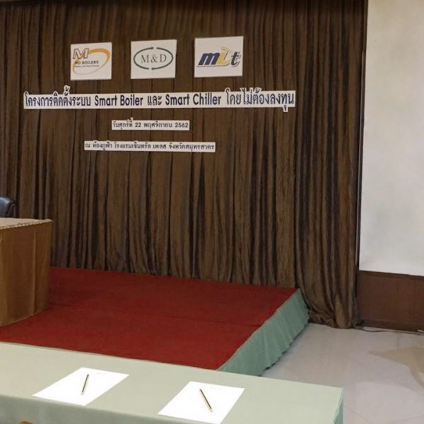 MDT Thailand Workshop 2019 - MDT Innovations Sdn. Bhd